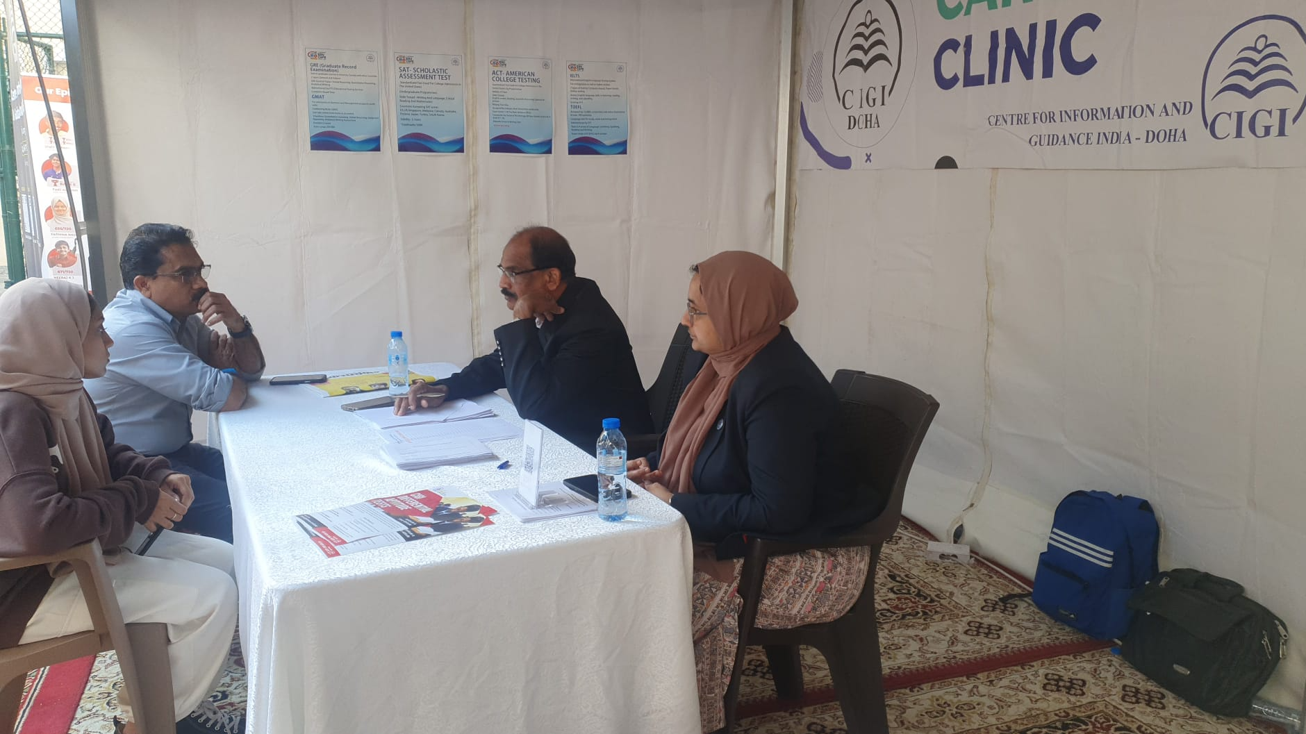 Madhyamam Edu Cafe: CIGI conducts Career Clinic and C-DAT at Qatar