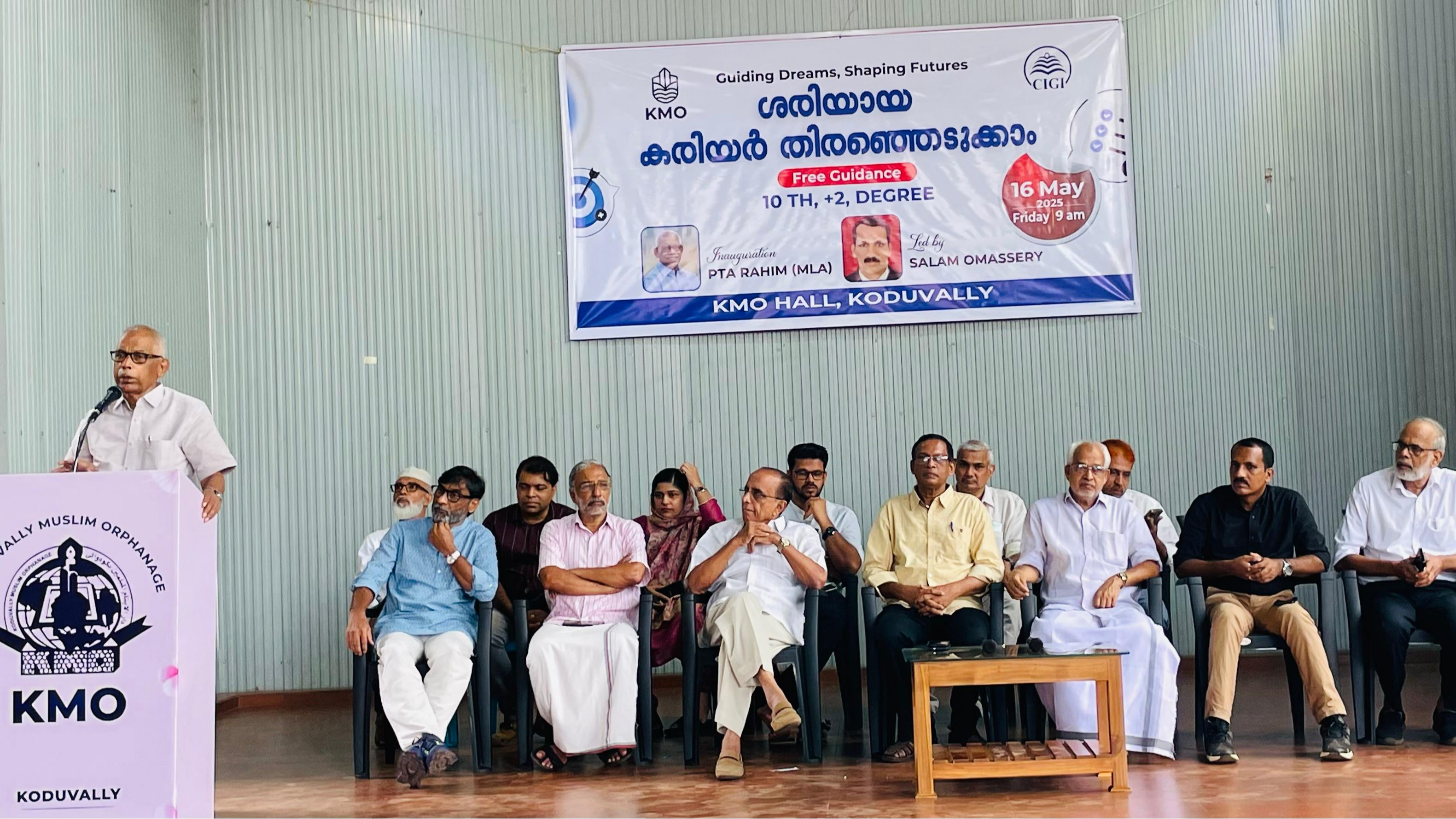 CIGI Koduvally and KMO Host Career Guidance Session for Students
