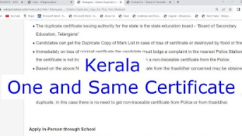 When is a "One and Same" certificate required?