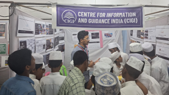 CIGI at 'Velichathilek 2023' - Exhibition and Seminar by Nemom Muslim ...