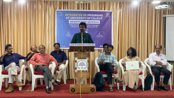 CIGI CONDUCTED A CAREER SEMINAR ON INTEGRATED PG COURSES UNDER ...
