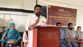 CIGI CAP 2023 Inaugurated